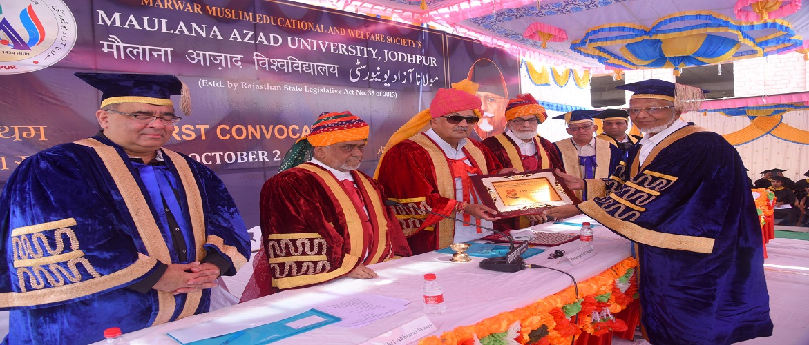 Maulana Azad University, Jodhpur